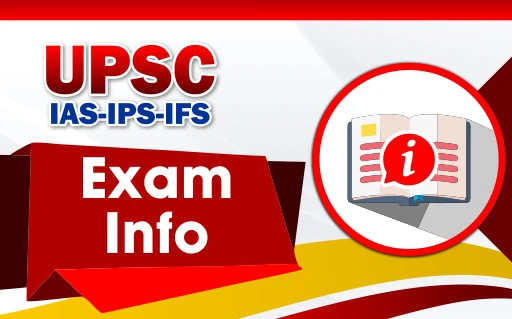 UPSC-IAS-IPS-IFS